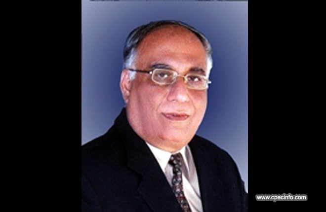 College of Banking & Finance | Home